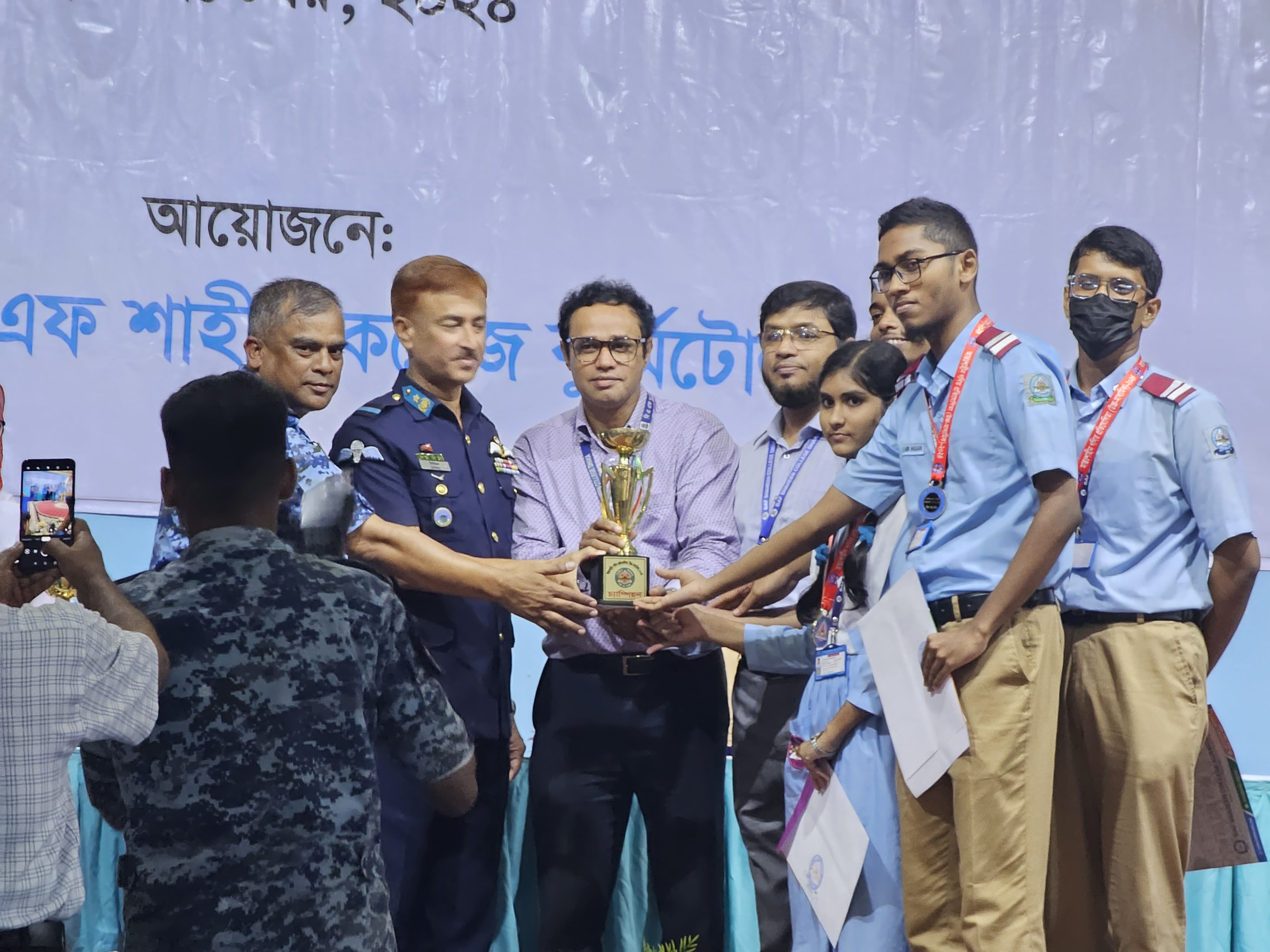BAF Shaheen College Dhaka crowned Inter-Shaheen Champions