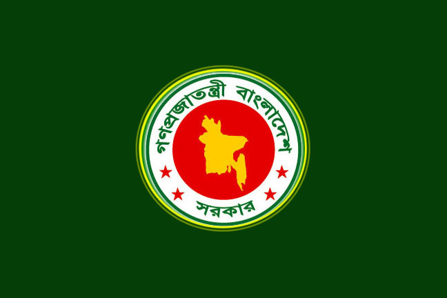 9-member Constitution Reform Commission formed