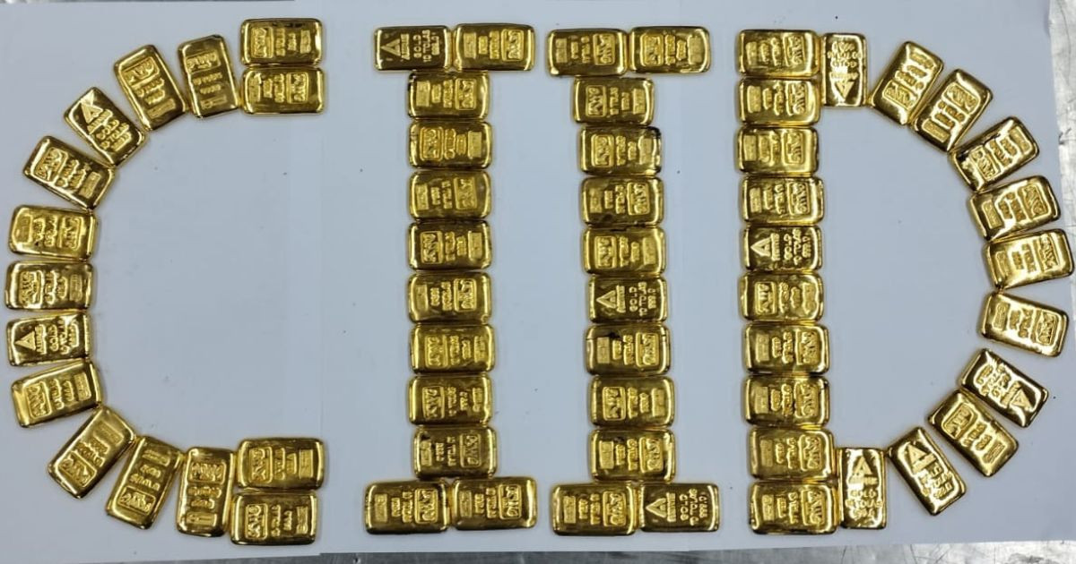 7kg of gold bars seized from HSIA