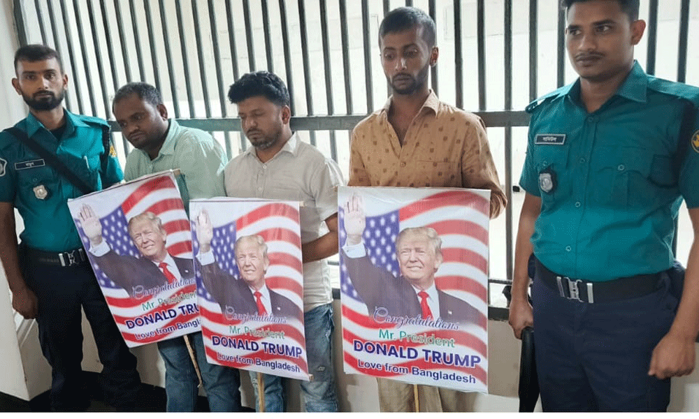 10 arrested for making viral Hasina's audio clip on rally