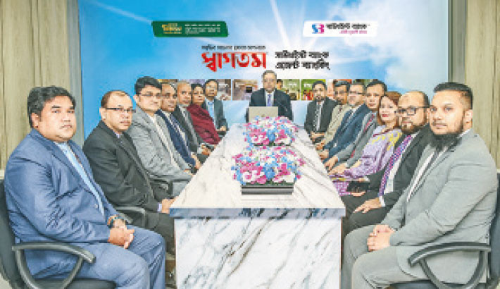 Southeast Bank PLC launches four agent banking outlets at Munshiganj ...