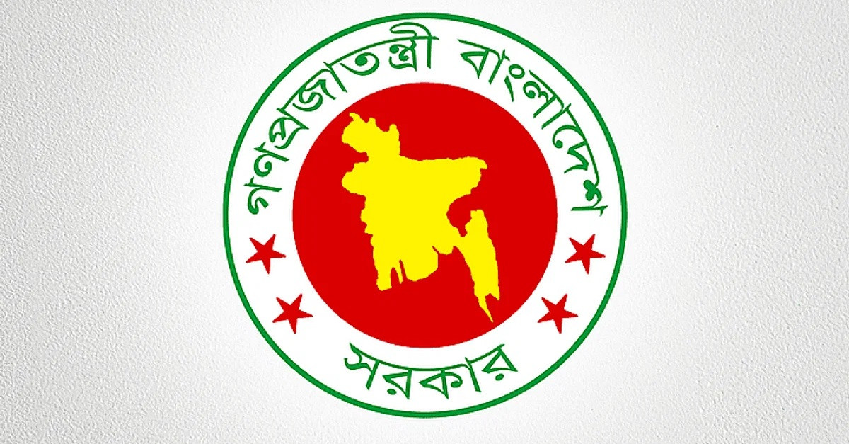 Govt extends term of Constitution Reform Commission