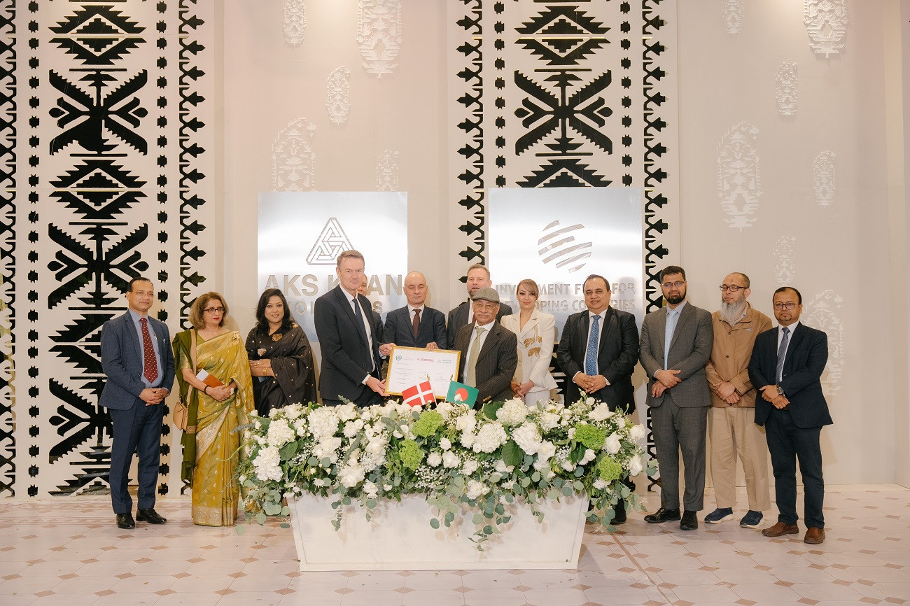 Denmark govt fund to invest $12.5 million in AKS Khan Pharma