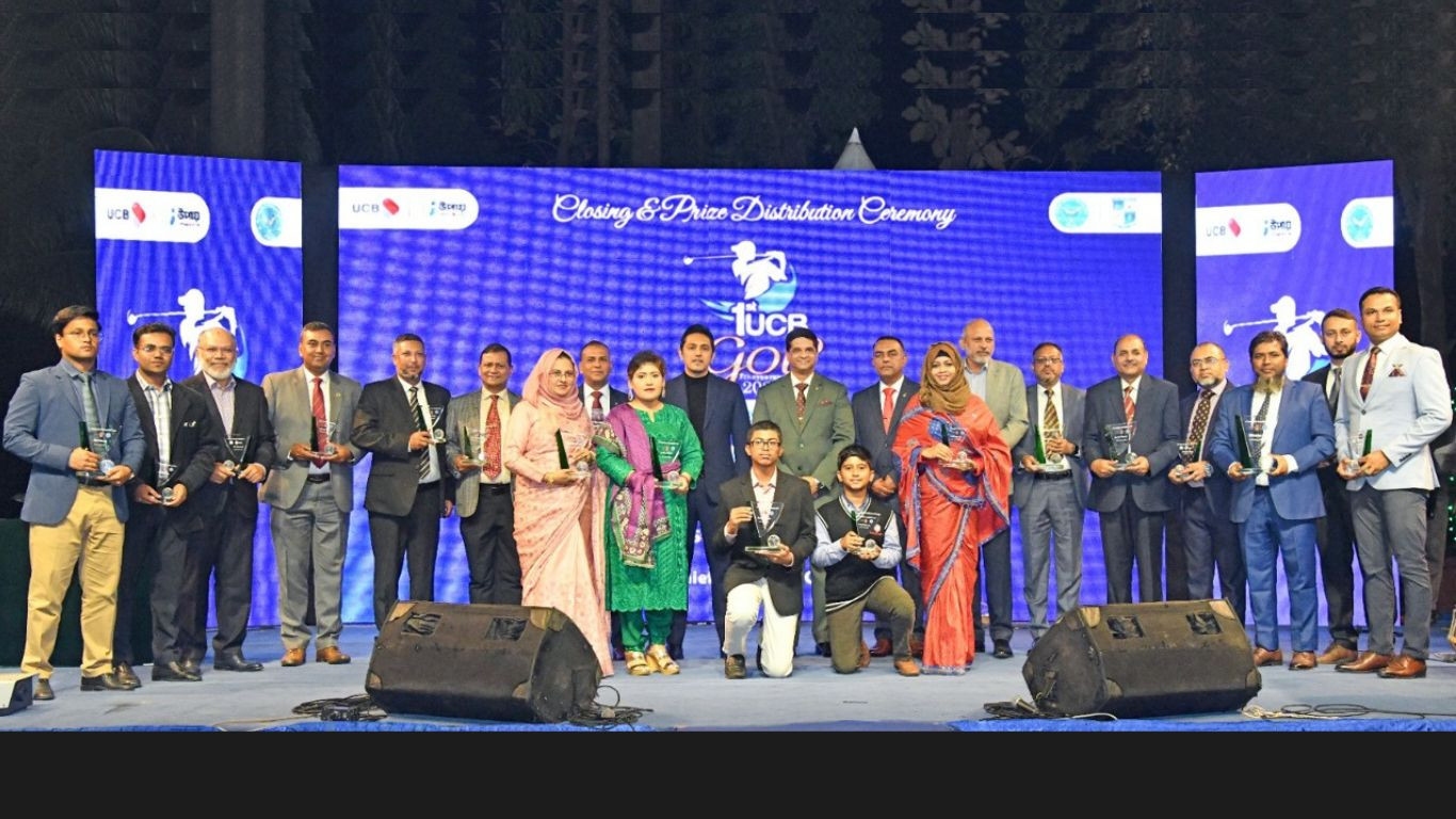 Closing and prize distribution ceremony of 1st UCB Golf Tournament 2025 ...