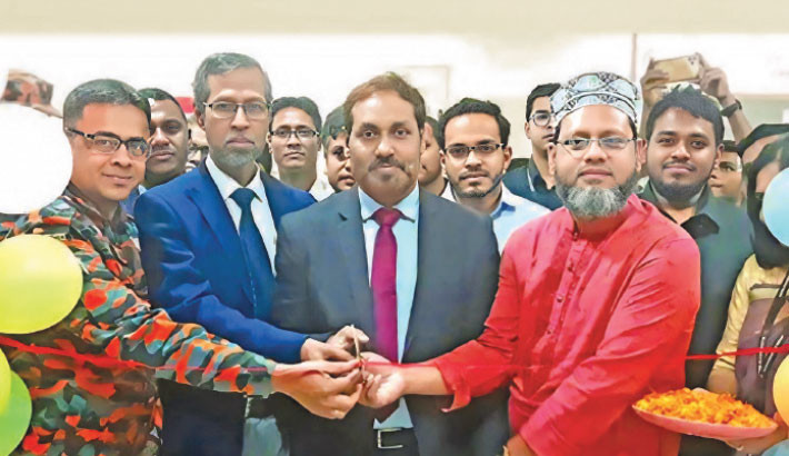 Afroza Begum General Hospital in Manikganj adds four new units