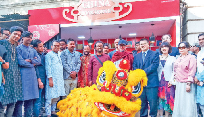 Farooki visits ‘Chinese Book House’ at book fair