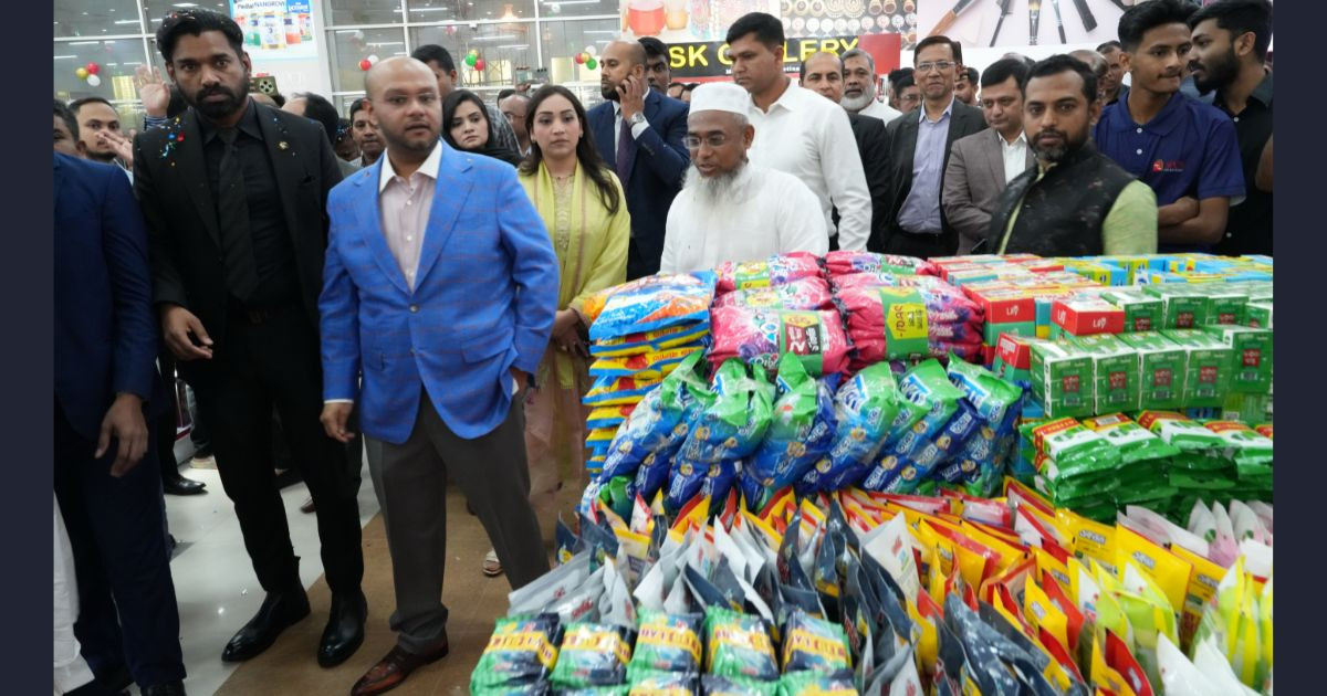 Apon Family Mart opens second unit in Bashundhara residential