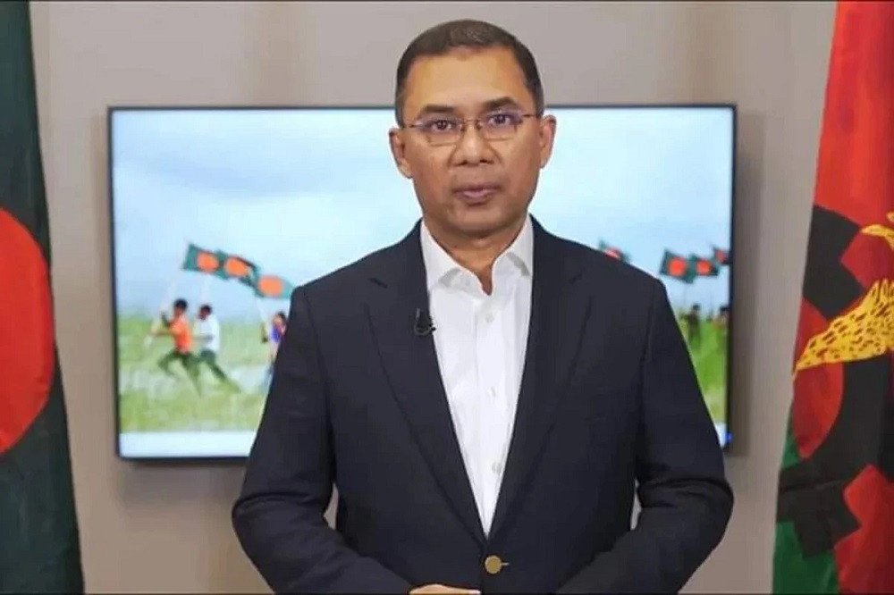 CPC invites Tarique Rahman to visit China