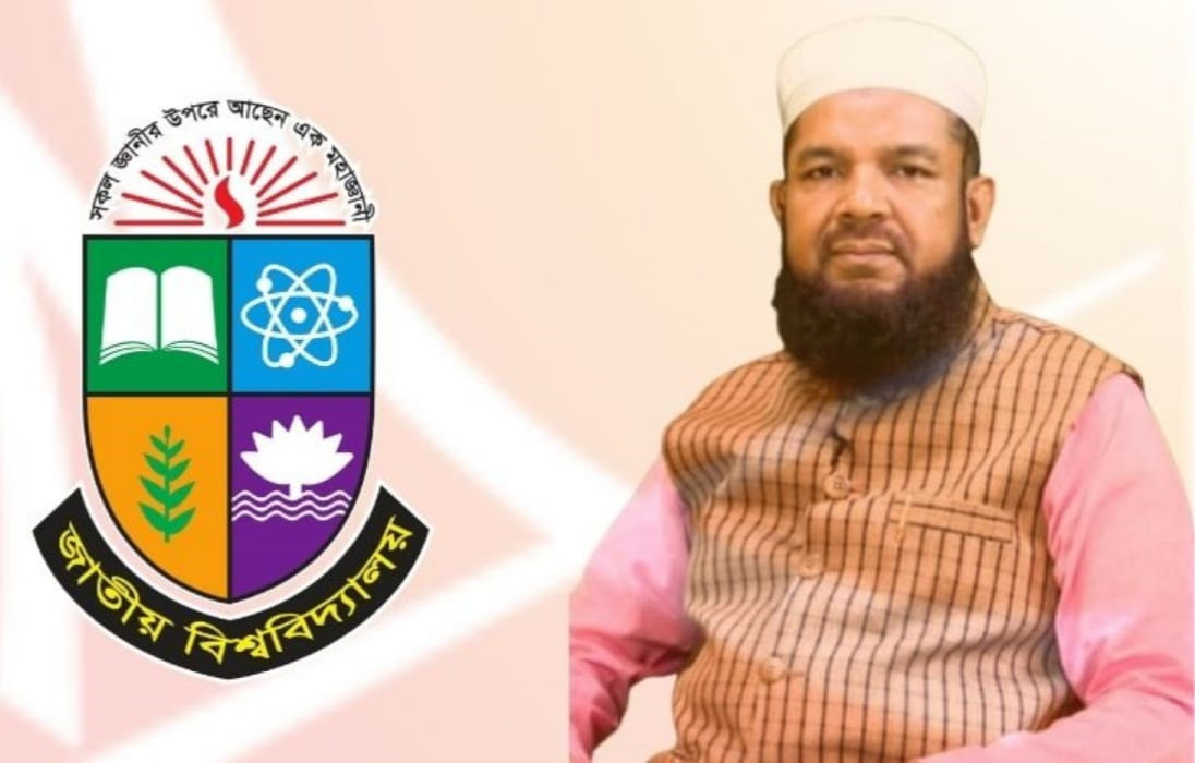 Renowned Islamic Scholar Sahab Uddin to host "Sohoj Path" on Mohona TV