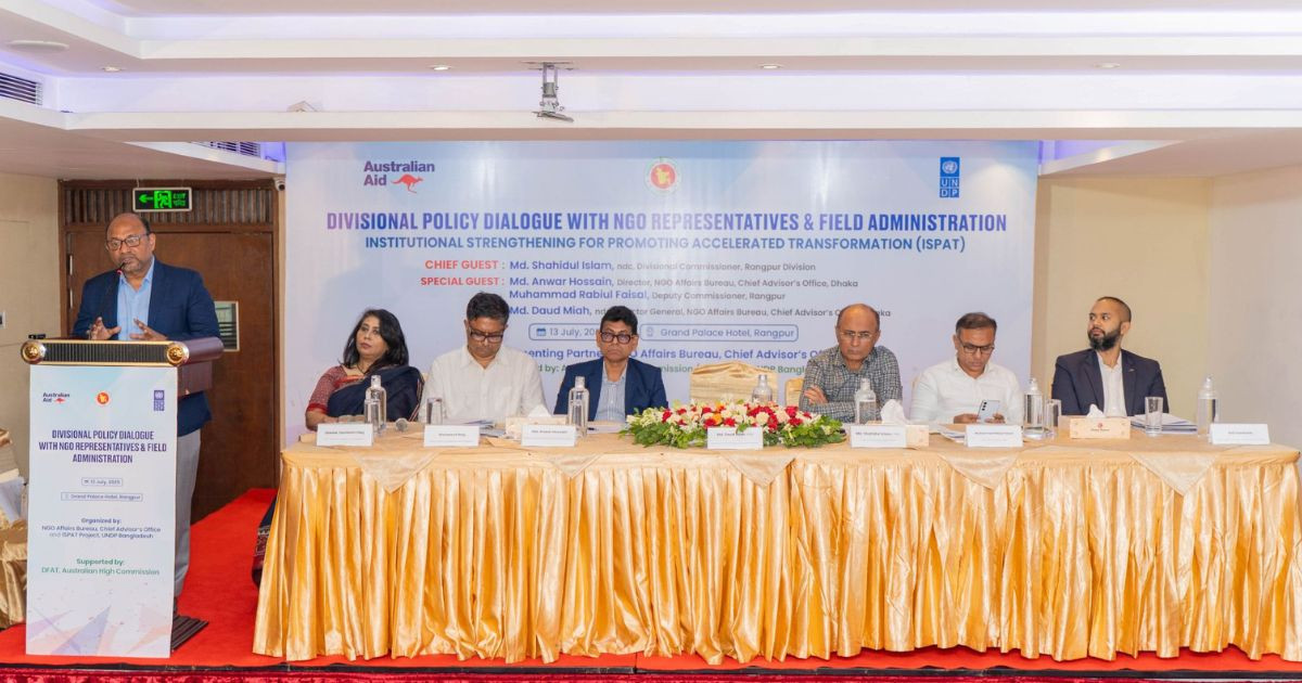 Call to enhance NGO efficiency in managing aid, achieving SDGs by 2030