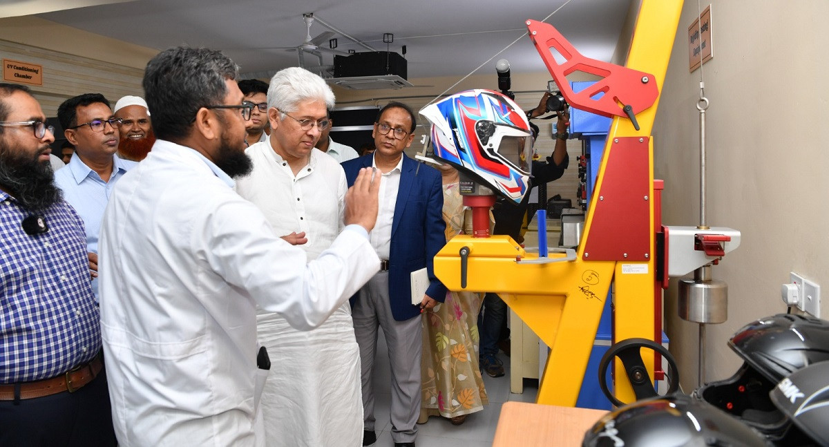 National Halal and Helmet Laboratory inaugurated at BSTI
