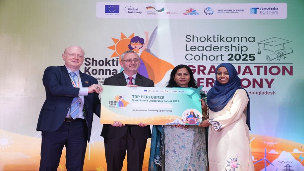 Shoktikonna Leadership Cohort Graduation Ceremony held
