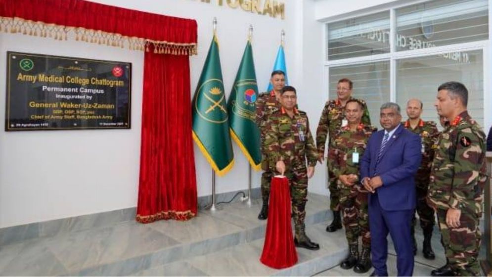 Army chief inaugurates permanent campus of Army Medical College in Ctg