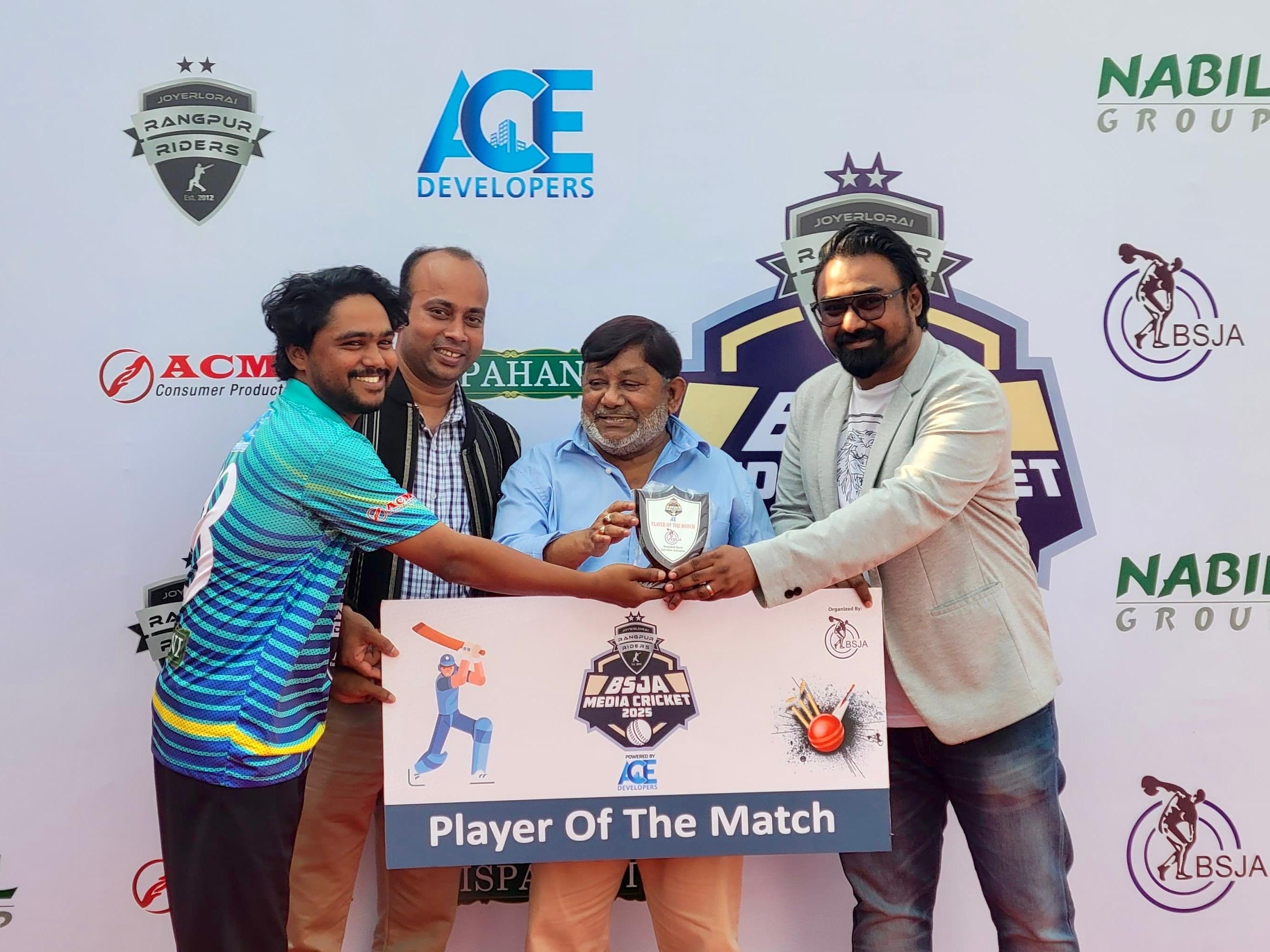 Daily Sun thrash Desh Rupantor to kick off Rangpur Riders–BSJA Media Cup