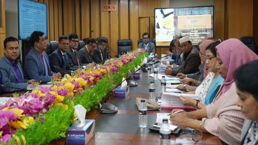 Sonali Bank Holds 255th ALCO Meeting