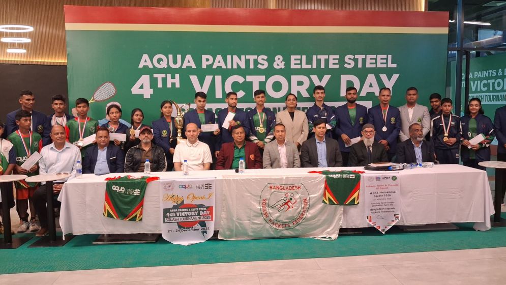 Victory Day Squash Championship signals strong revival of Squash in ...