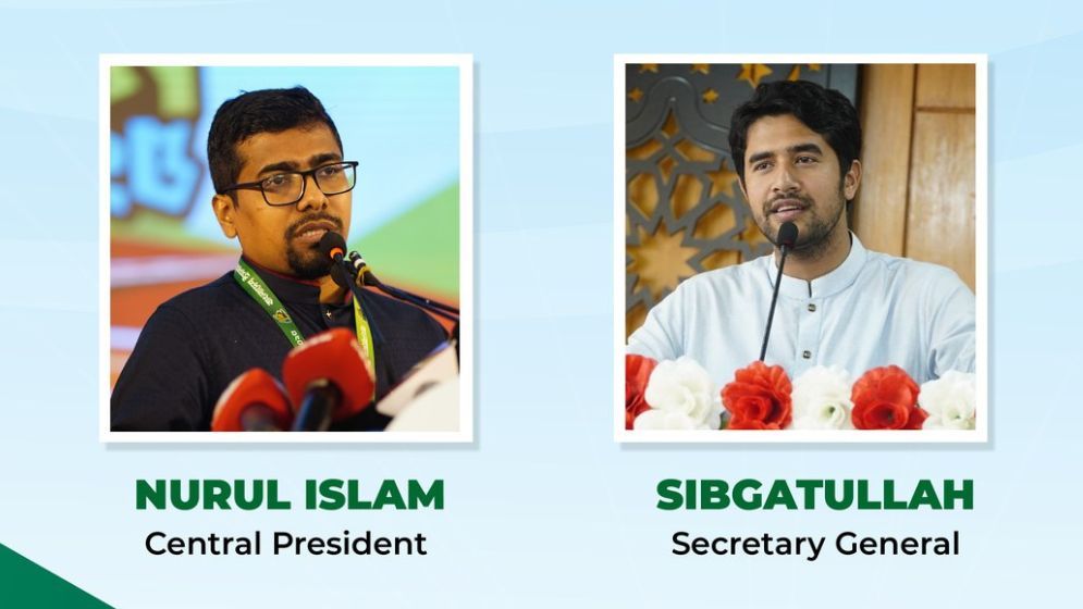Shibir elects new leadership