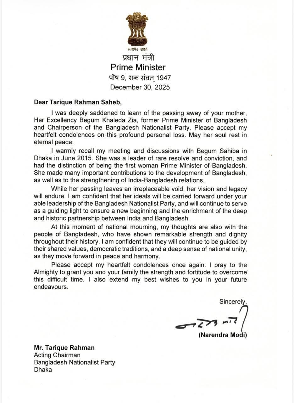 Jaishankar hands over PM Modi’s personal letter to Tarique Rahman