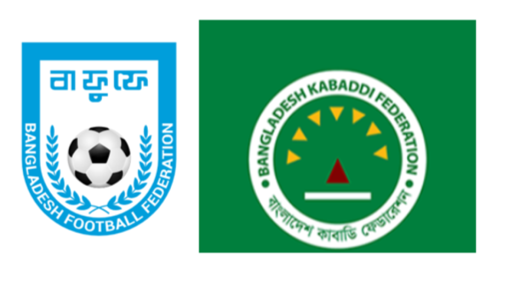 BFF, Kabaddi Federation announce revised schedules following suspension