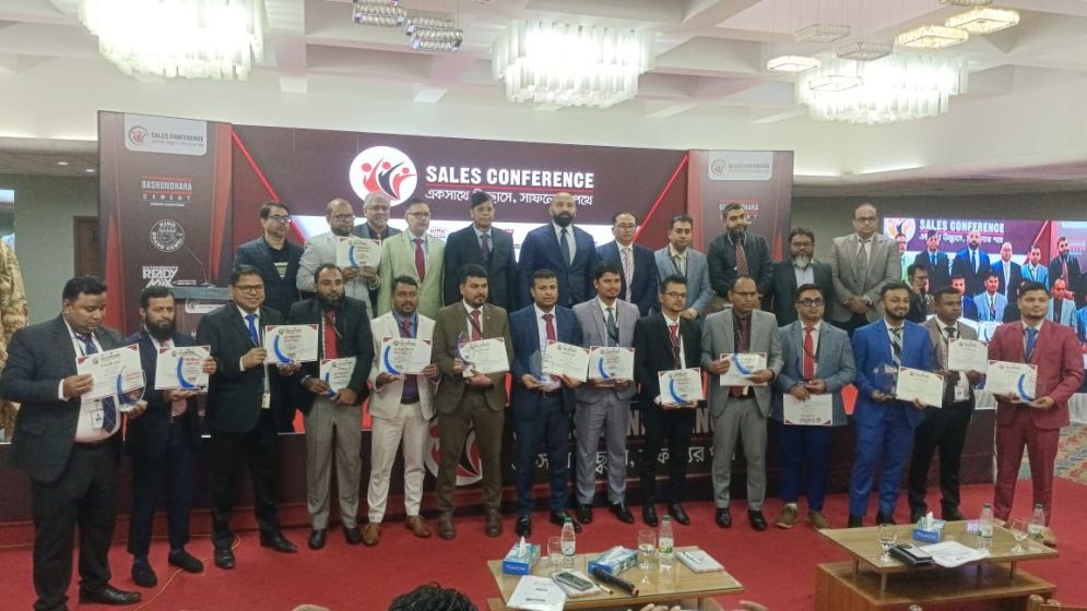 Bashundhara Cement, Ready Mix and PHC Pile hold joint Sales Conference 2026