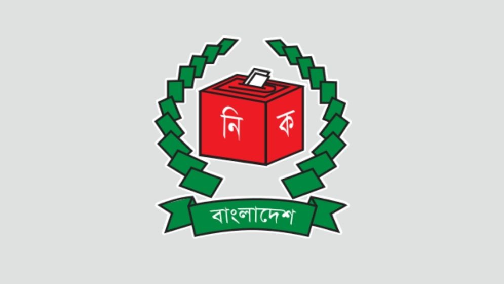EC issues guidelines on appointment of election agents, fraudulent voting