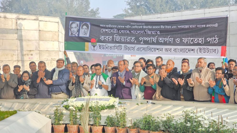 UTAB pays tribute at graves of Khaleda and Ziaur Rahman