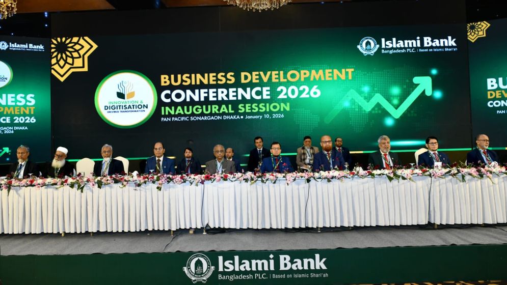 Islami Bank Maintains Top Spot in Remittance