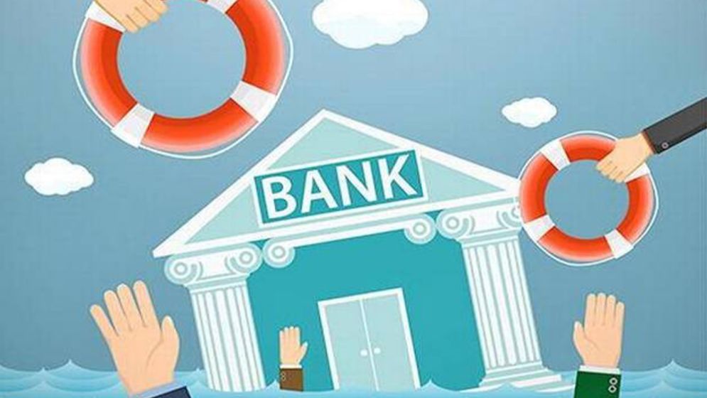Concerns over rising defaults at specialized banks