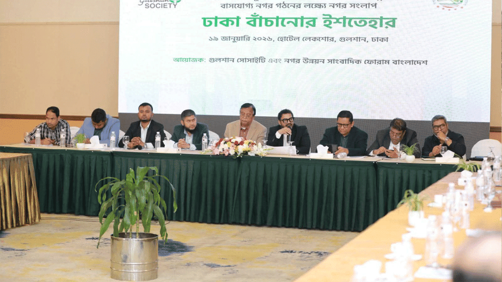 Experts call for city government roadmap in election manifestos to ...