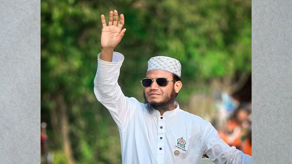 Death threats to Jamaat candidate Amir Hamza; mahfils suspended