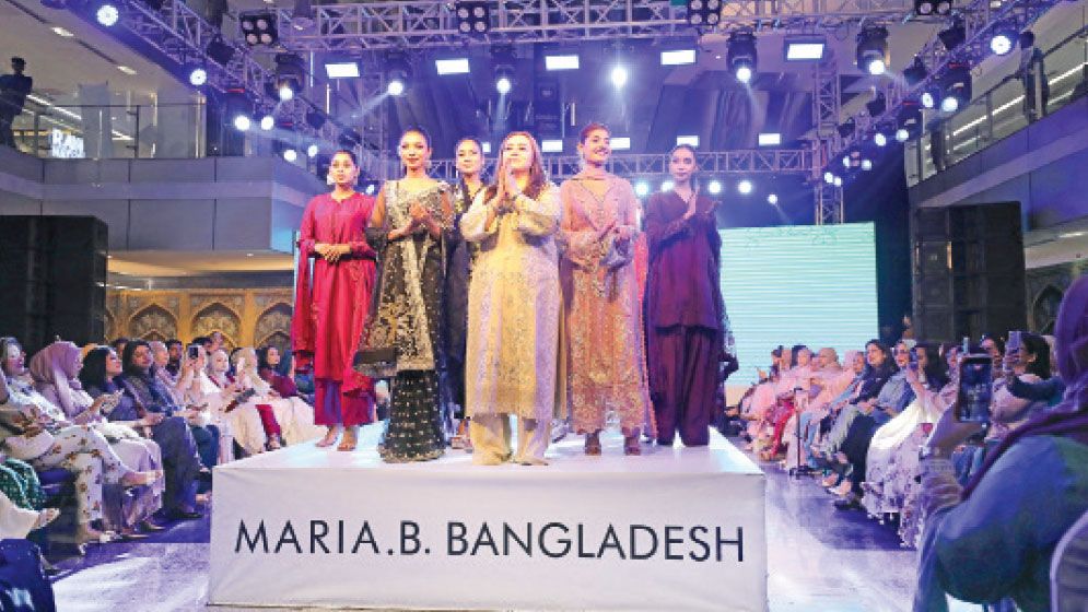 MARIA B launched in Bangladesh