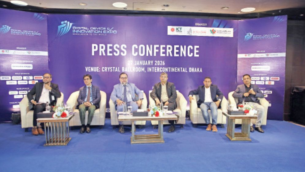 Digital Device and Innovation Expo begins today