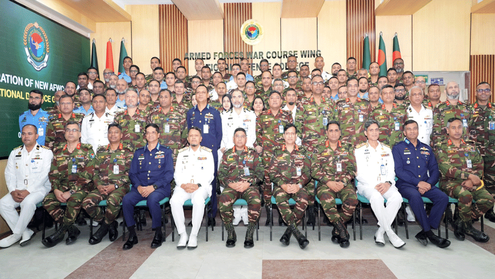 AFWC wing opened on its new campus in Dhaka Cantonment