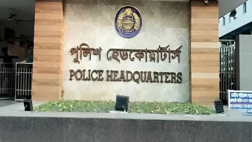 Police Headquarters shares 24/7 contact numbers