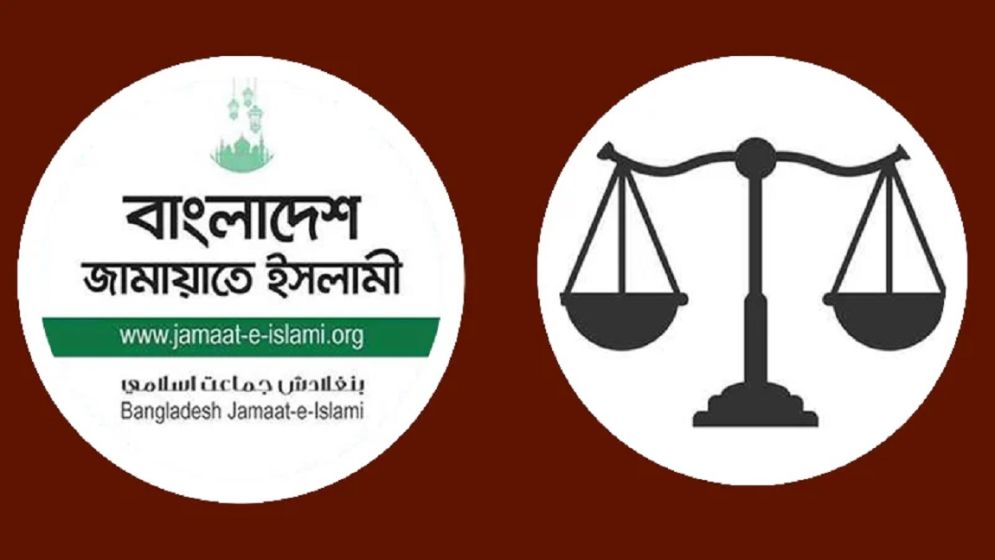 Jamaat to announce election manifesto this evening