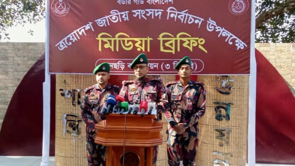 BGB deployed in 8 upazilas of Khagrachhari for election security