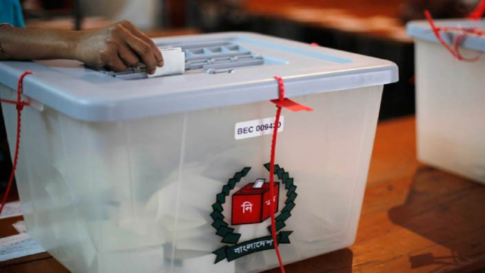 Bangladesh Election: Process, Importance and Impact..