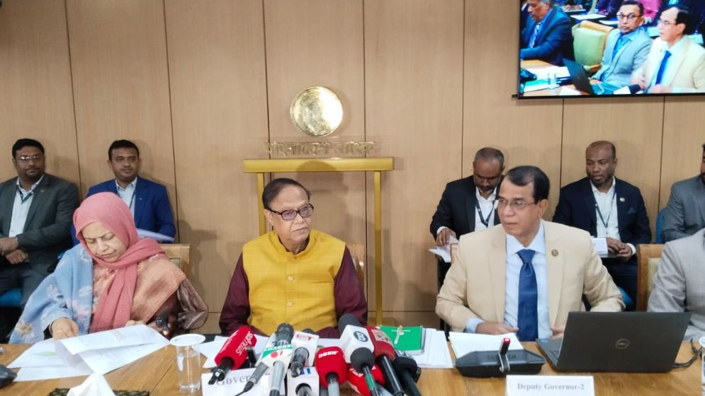 Policy rate unchanged, investment target raised in January-June ...
