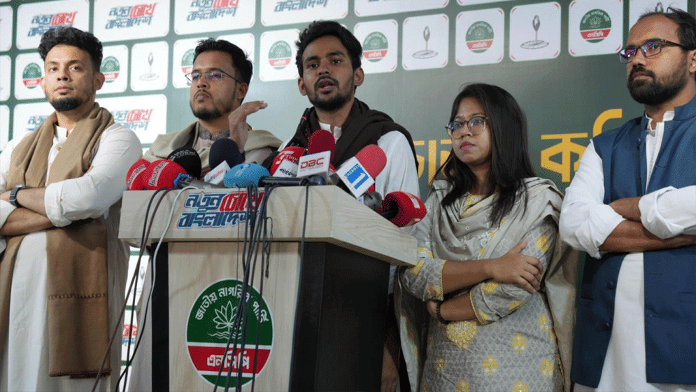 Overall voting fairly conducted despite isolated irregularities: Asif ...