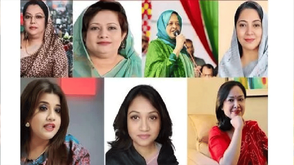 Seven women elected MPs