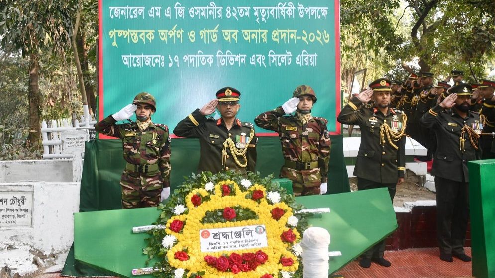 Army pays tribute to Gen Osmani on 42nd death anniv