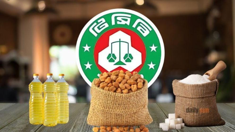 TCB truck sale of 23,000 tonnes of Ramadan essentials begins today