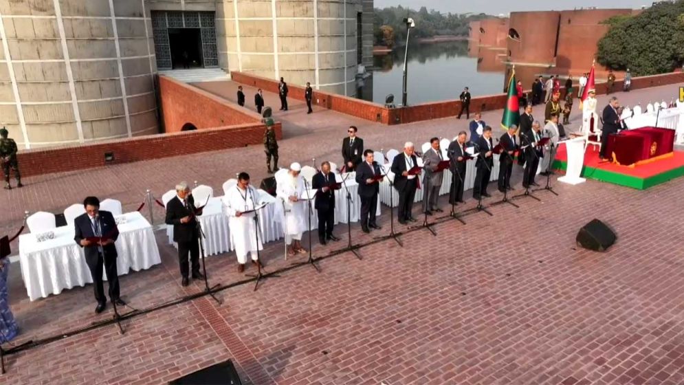 Tarique Rahman takes oath as Prime Minister