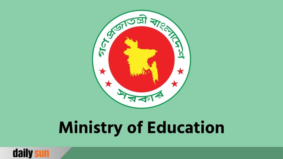 Educational institutions to remain closed during Ramadan
