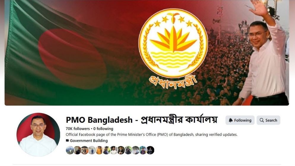 Prime Minister’s official Facebook page launched