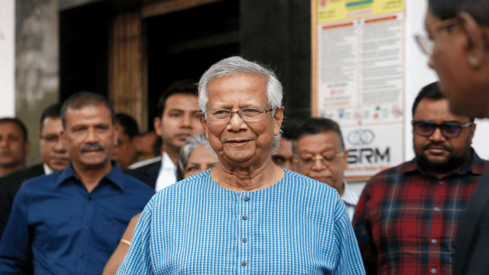 What did Dr Yunus give the country and what did he take?