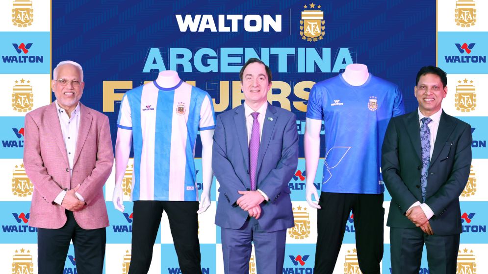 Walton unveils Argentina fan jersey in Bangladesh first