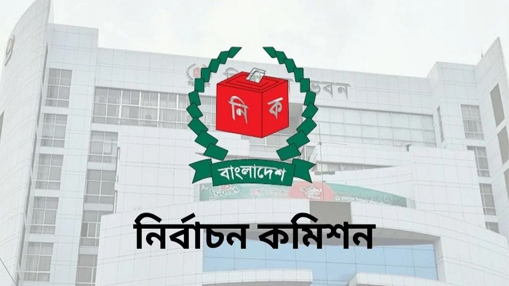 Candidates must submit election expense returns by mid-March: EC