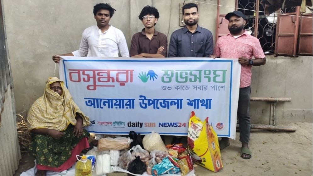 Shuvosangho stands by cancer-stricken Halima in Anwara