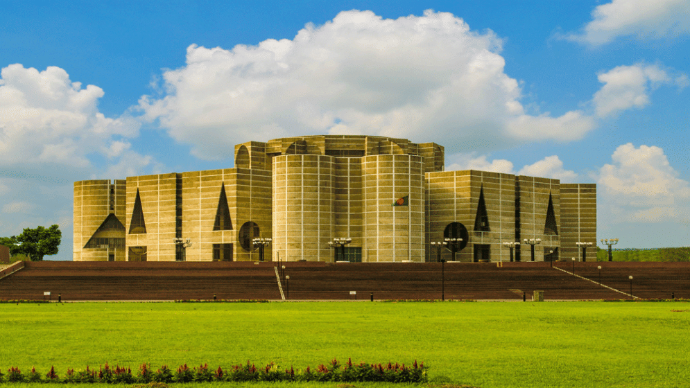 Six appointed as whips in national parliament
